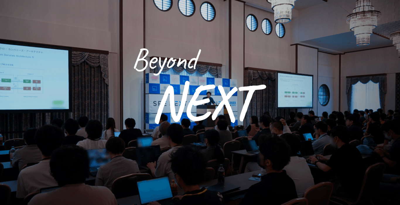 Home | SRE NEXT 2024